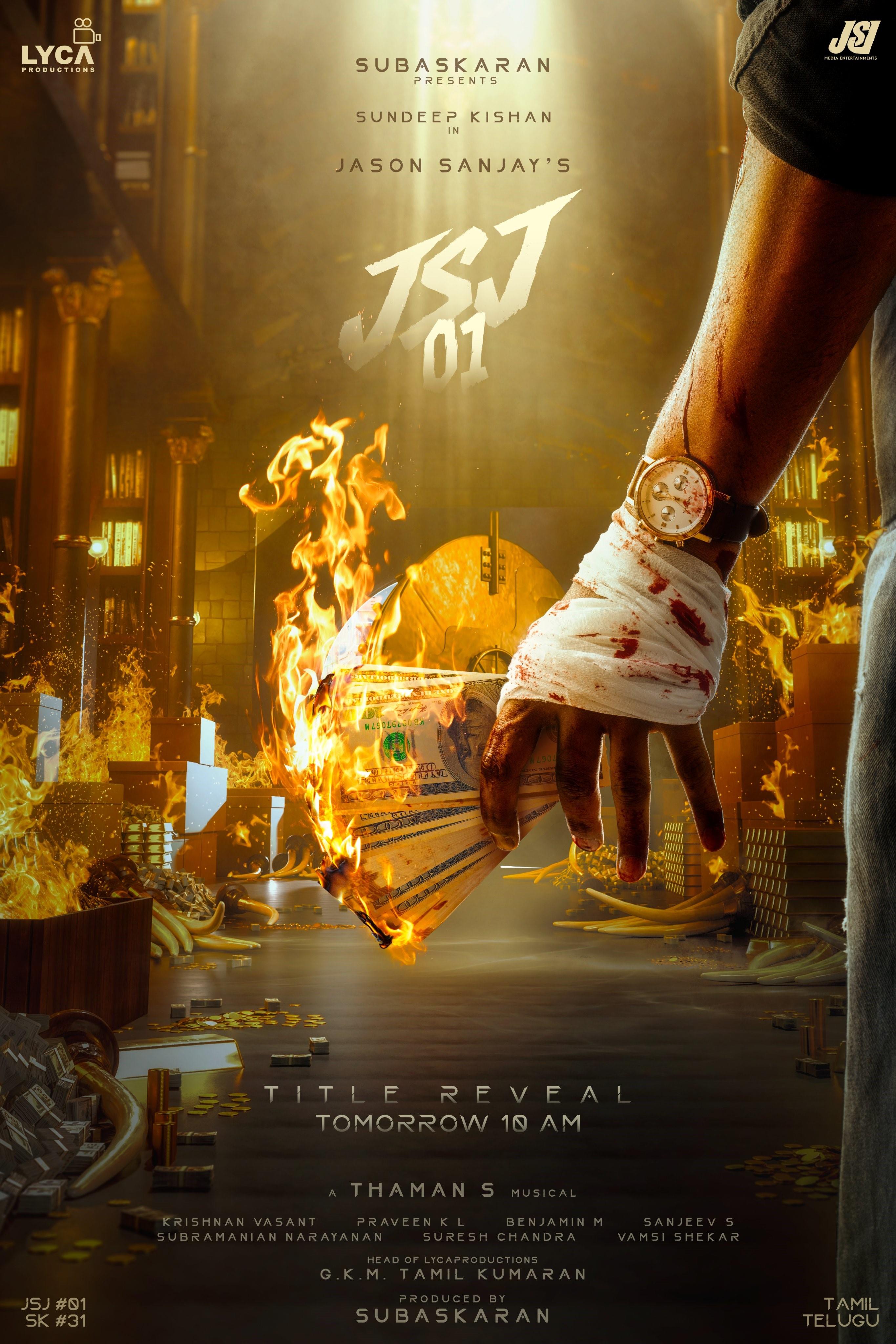 Jason Sanjay's debut directorial titled Sigma! First look feat. Sundeep Kishan Tamil Movie ...